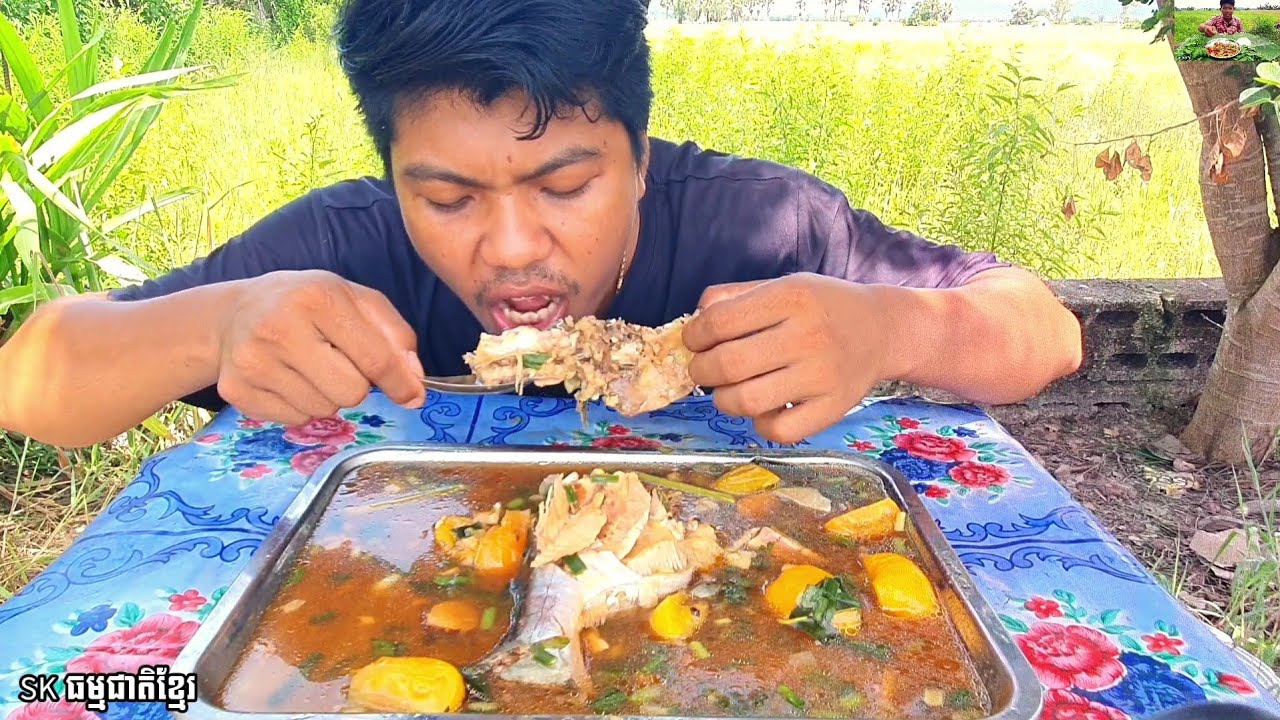 ខត្រីប្រាប៉េងប៉ោះហុតបែកញើសខ្ចាយ🐟😋Fish, tomatoes, drinking, sweating ...