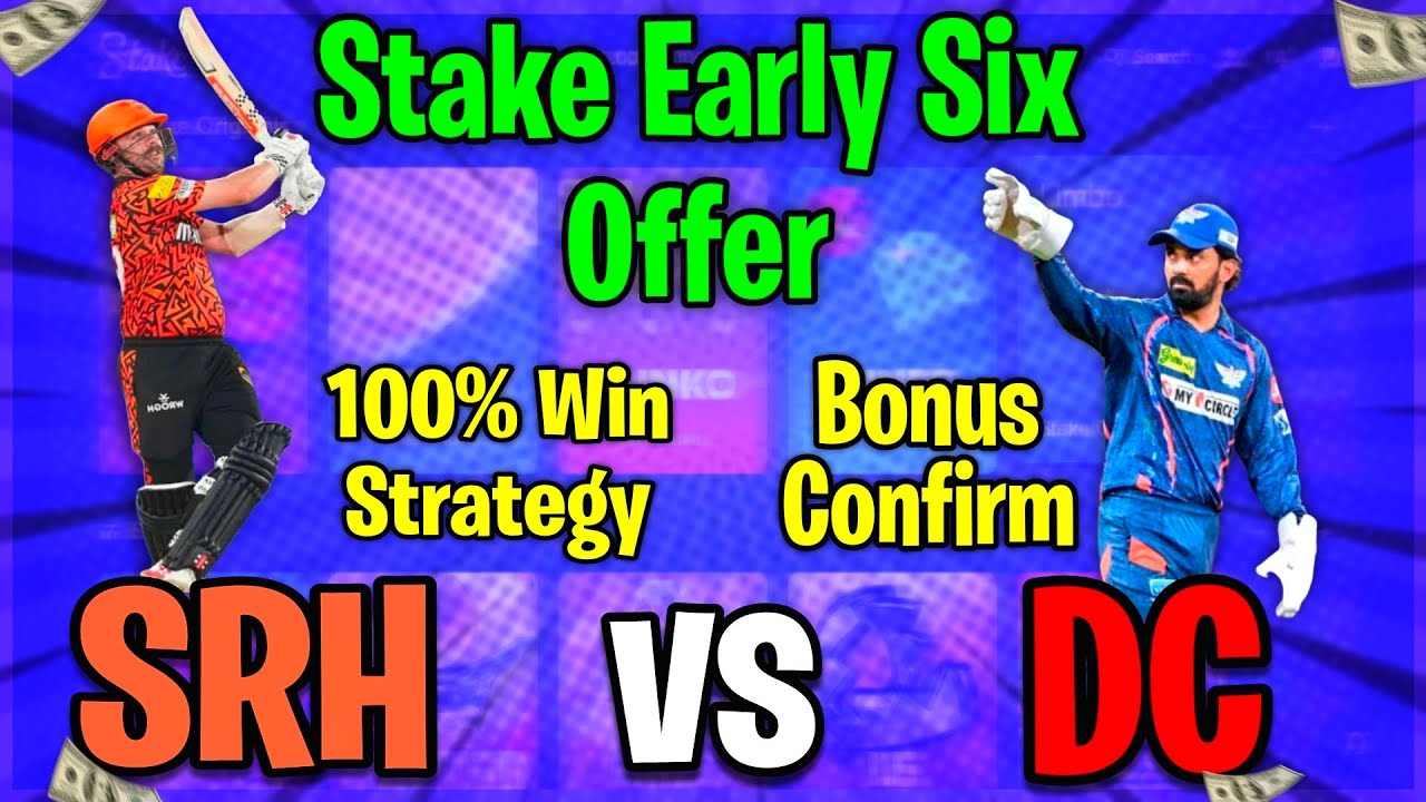 STAKE IPL 2025 SRH vs DC🔥 EARLY SIX RULE NEW UPDATE EXPLAINED | STAKE ...