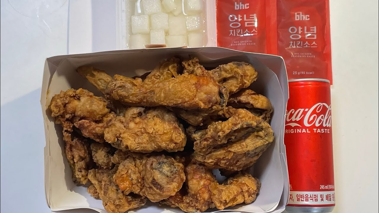 #257 BHC - 바삭클 후라이드 치킨🍗🥤🇰🇷 Bassakkeul Crispy Fried Chicken by BHC ASMR Mukbang ️ おいしい ! うまい ...