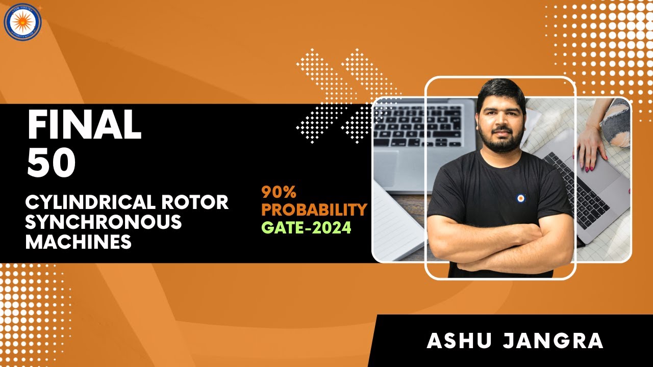 Cylindrical Rotor Synchronous Machine - YouTube