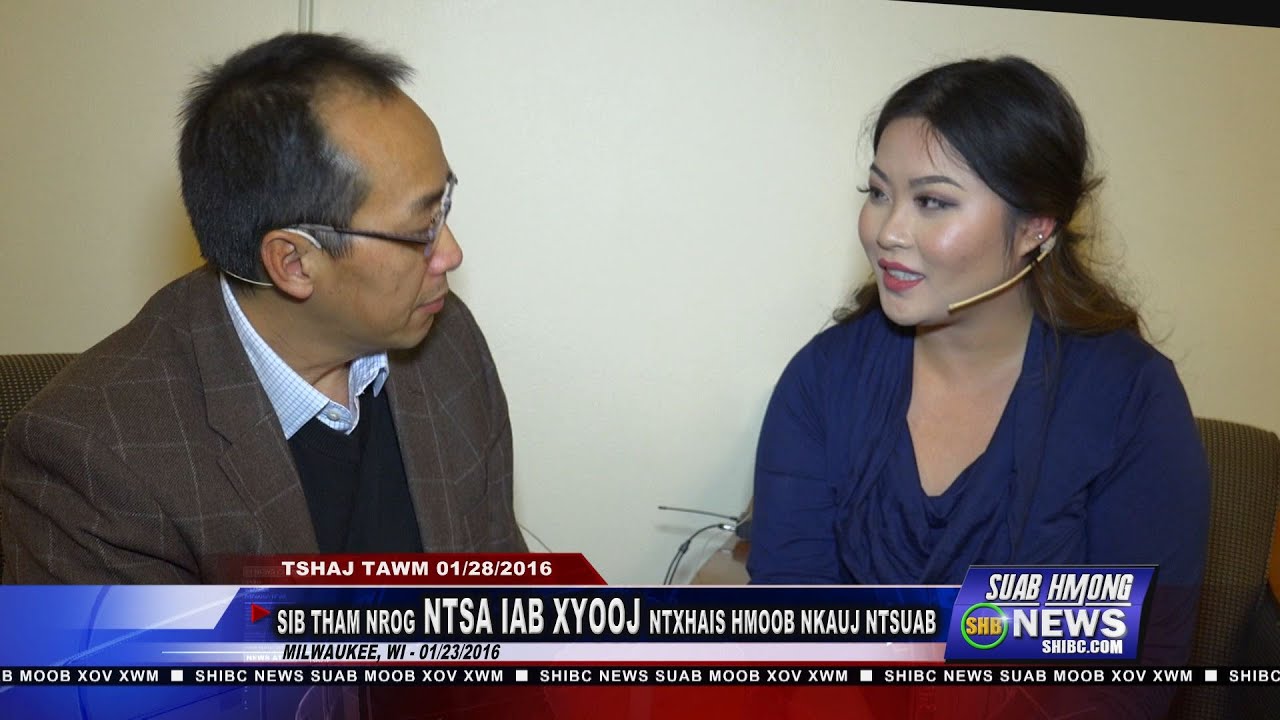SUAB HMONG NEWS: Interviewed Cha Ia Xiong, former Miss Hmong Wisconsin ...