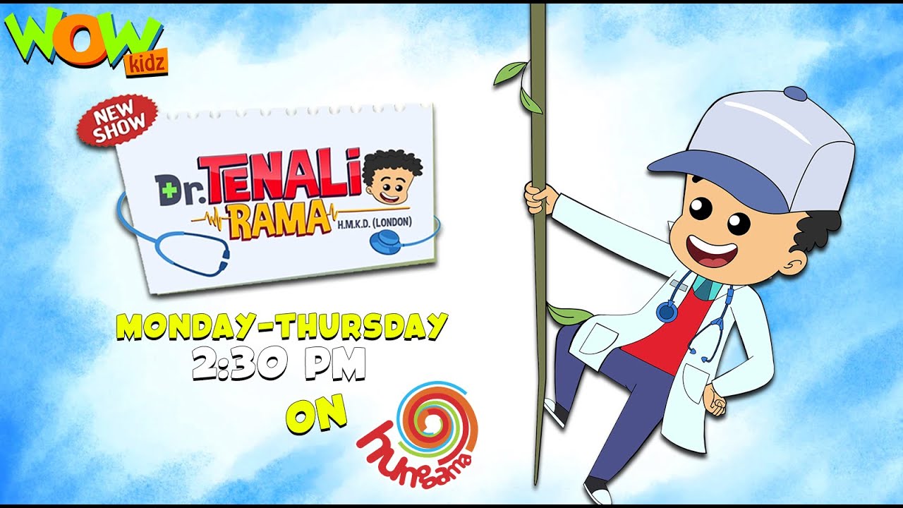 Dr Tenali Rama H.M.K.D.(London) | New Show | Promo | As Seen on Hungama ...