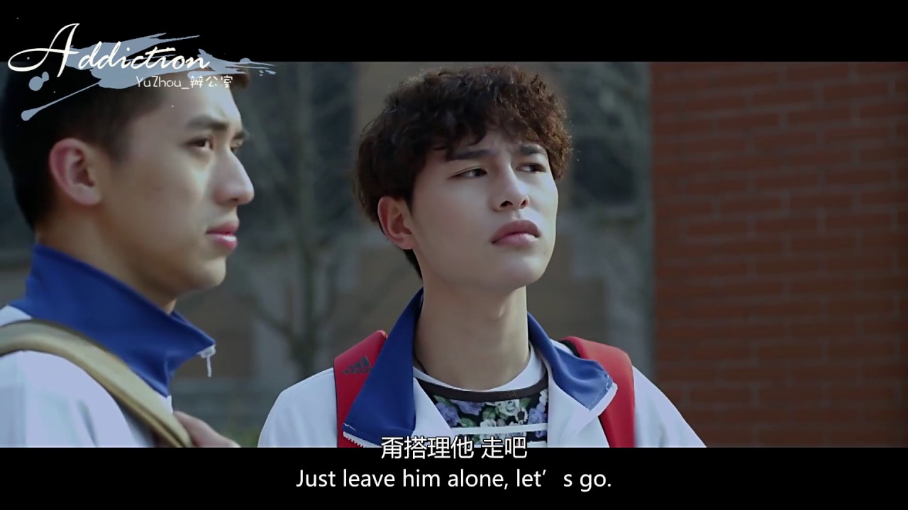 Addicted Web Series (Heroin) Episode 13 with English and Chinese ...