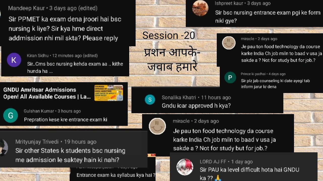 QnA-20. PU Admission Date?PPMET/PGIMER Application Form Released?Bina ...