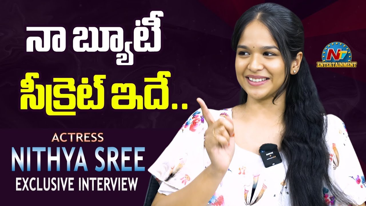 Actress Nithya About Her Beauty Secret And Diet Plan | Tarak Interview ...