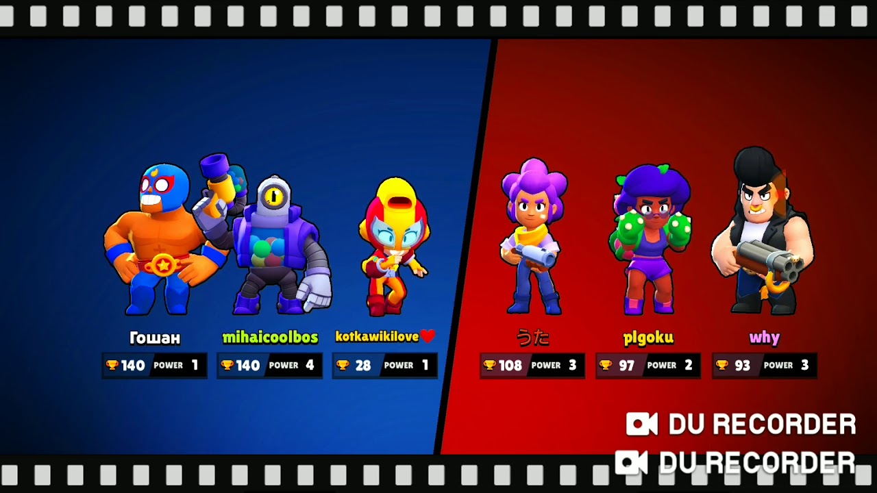 Brawl stars pro - YouTube