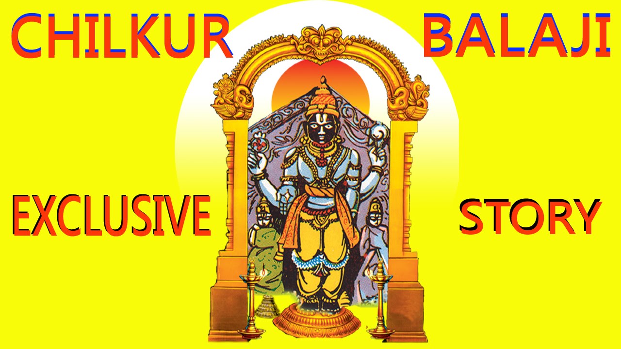 Chilkur Balaji Exclusive Story || Chilkur Balaji Temple History ...