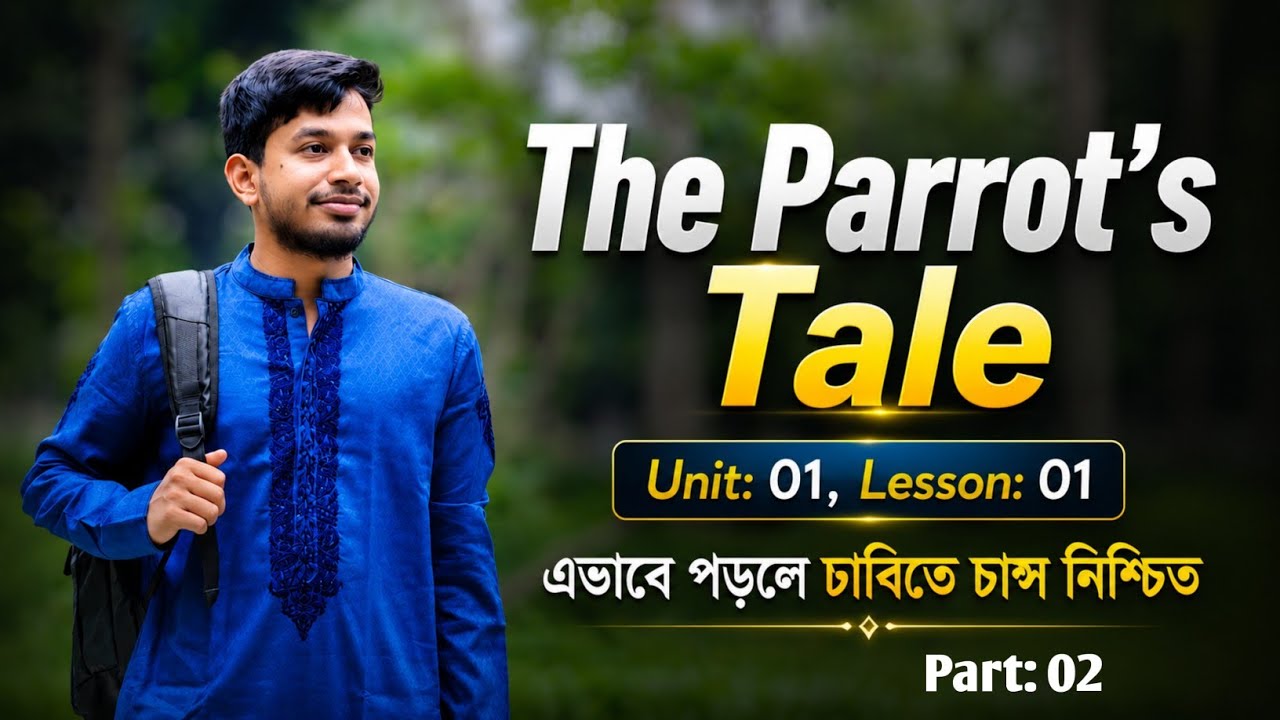 The Parrot's tale | Part -02 | - YouTube