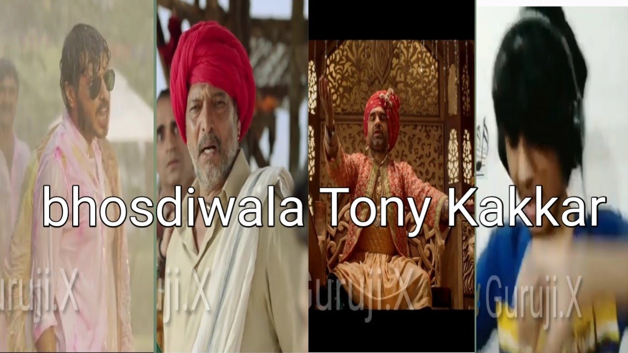 bhosdiwala Wala meme - YouTube