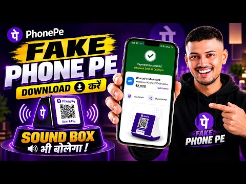 ✅ Fake phone pe apk download with sound Box 2026 | fake phonepe kaise download kare