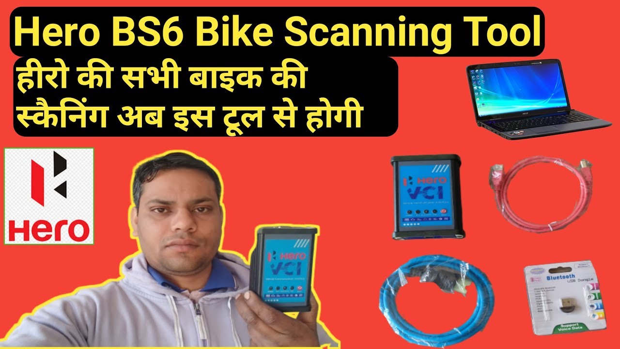 Hero vci tool || hero obd scan tool || - YouTube