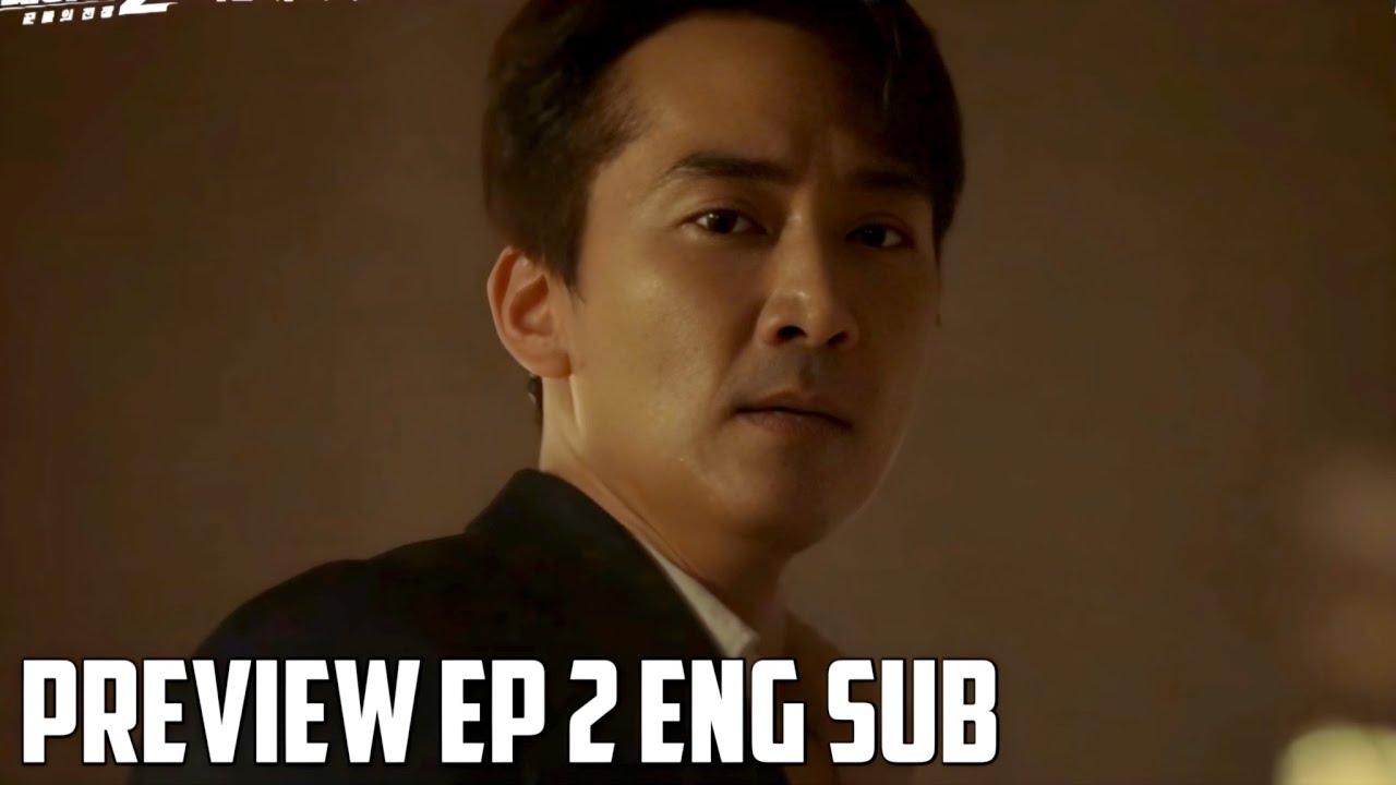The Player 2 Episode 2 Preview [ENG] | The Player 2: Master of ...
