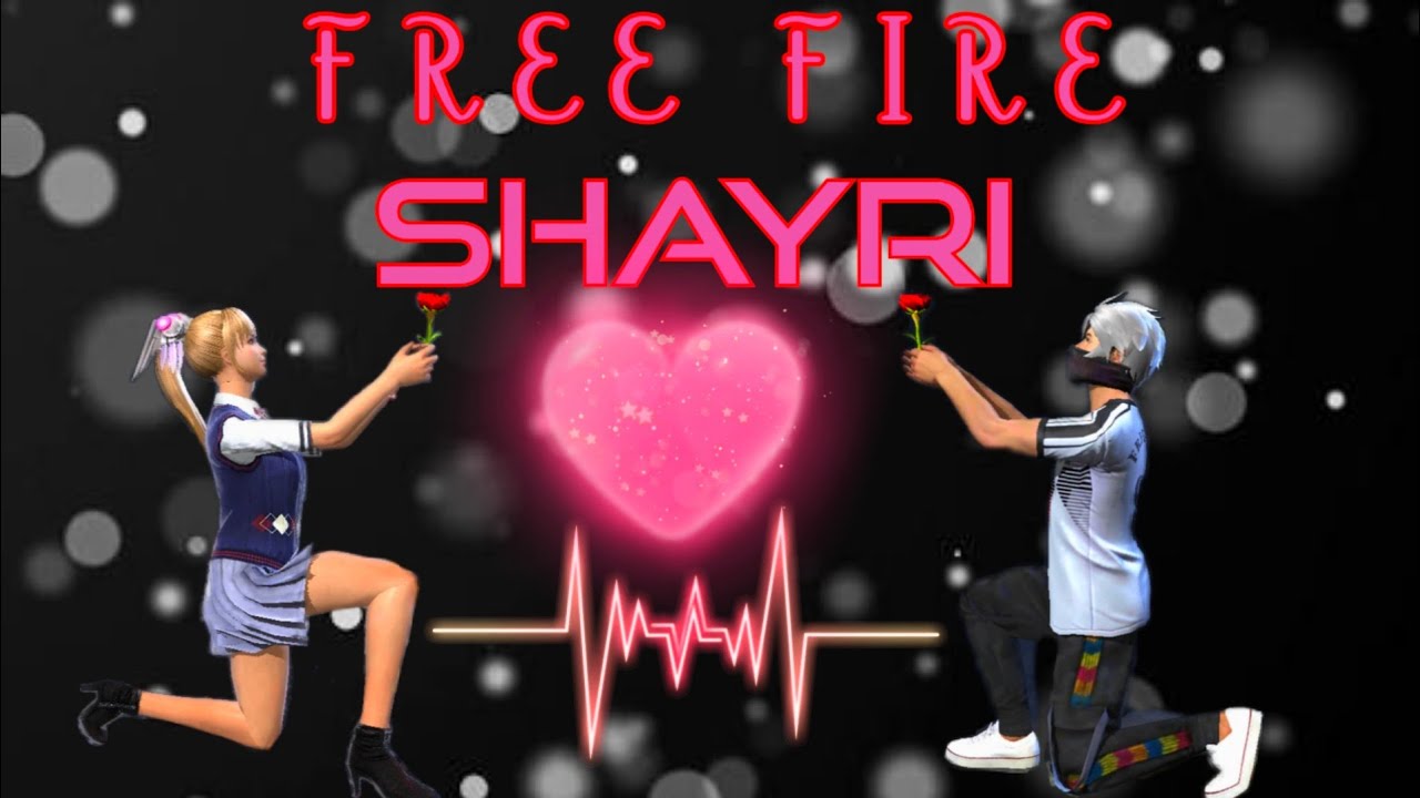 Free fire shayri / short poem - YouTube