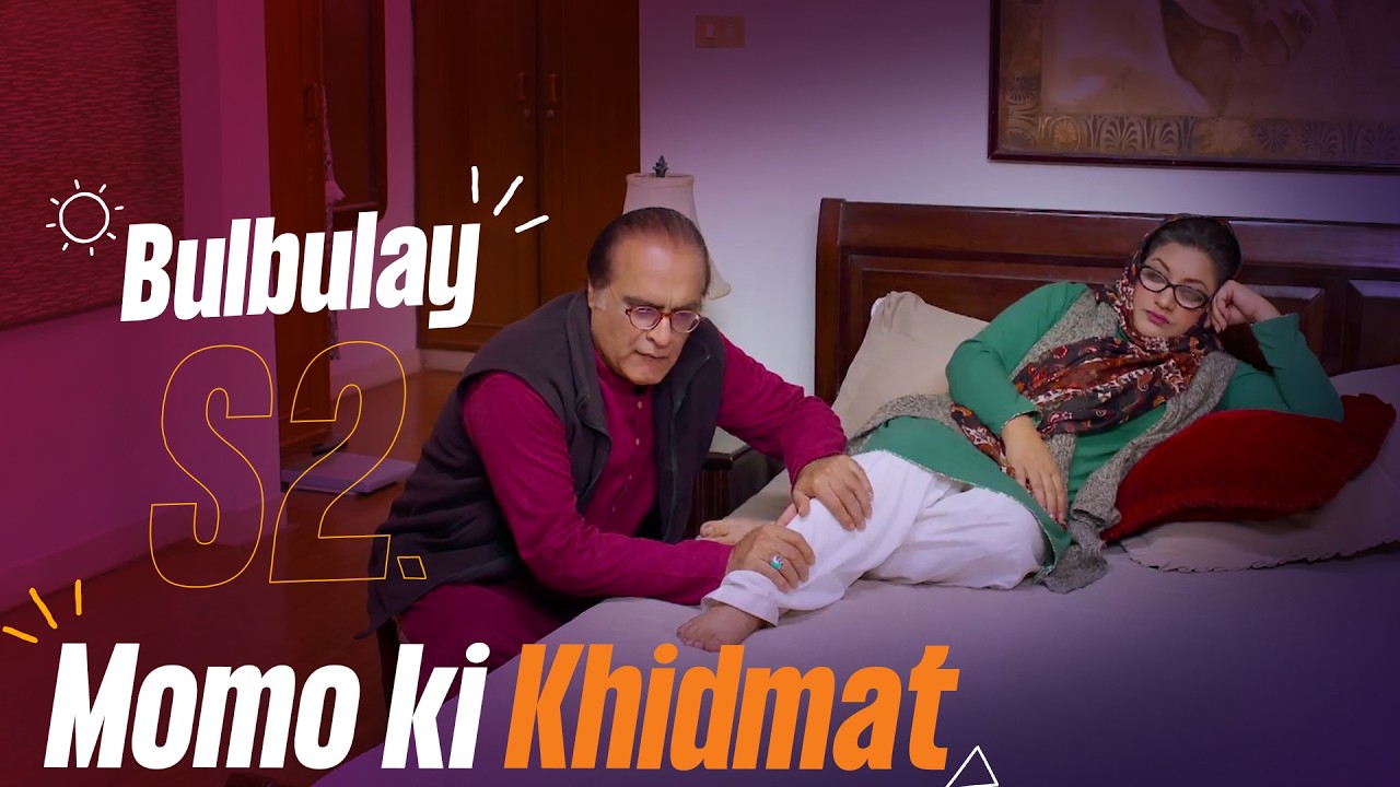 MOMO Ki Khidmat 🤣 | Bulbulay | Comedy - YouTube