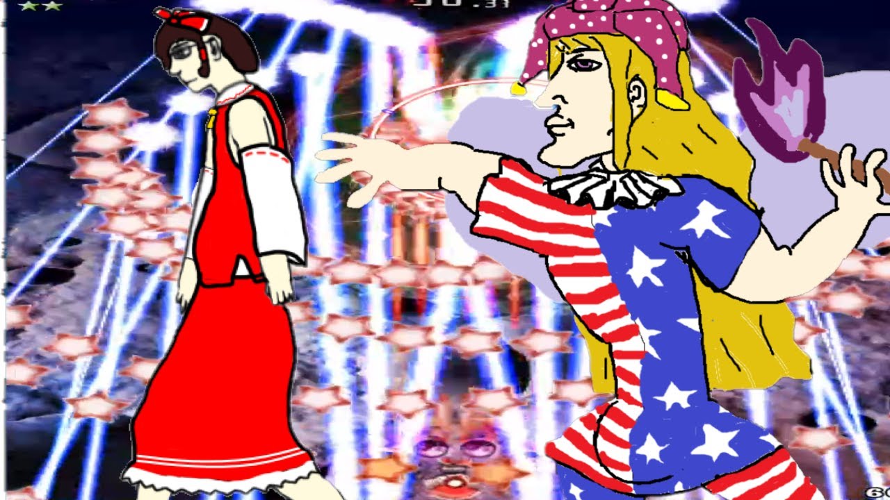 LoLK | Perfect Normal Clownpiece (Reimu) - YouTube