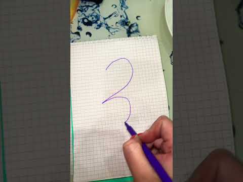 Опять двойка ,не 2 а 3 не надо Ляля🤣 #shorts #tiktok #подпишись #обзор #мишазлой #shorts