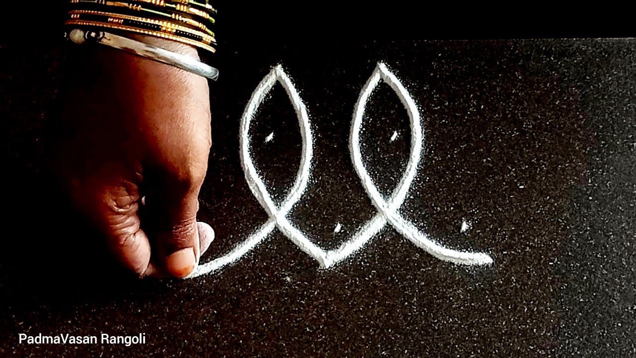 1006.Easy Mini Kolam / Simple Kutty Kolan / Traditional and Beautiful ...