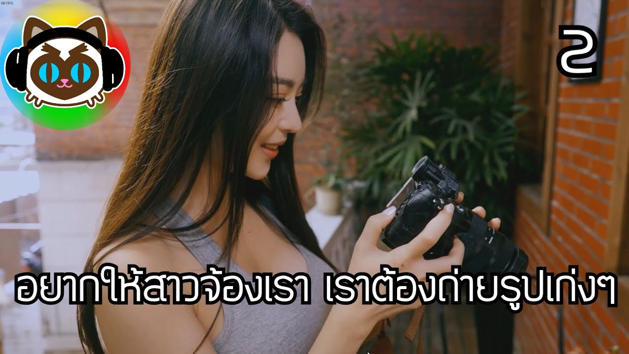 Customized Girlfriend Reupload 2 - YouTube