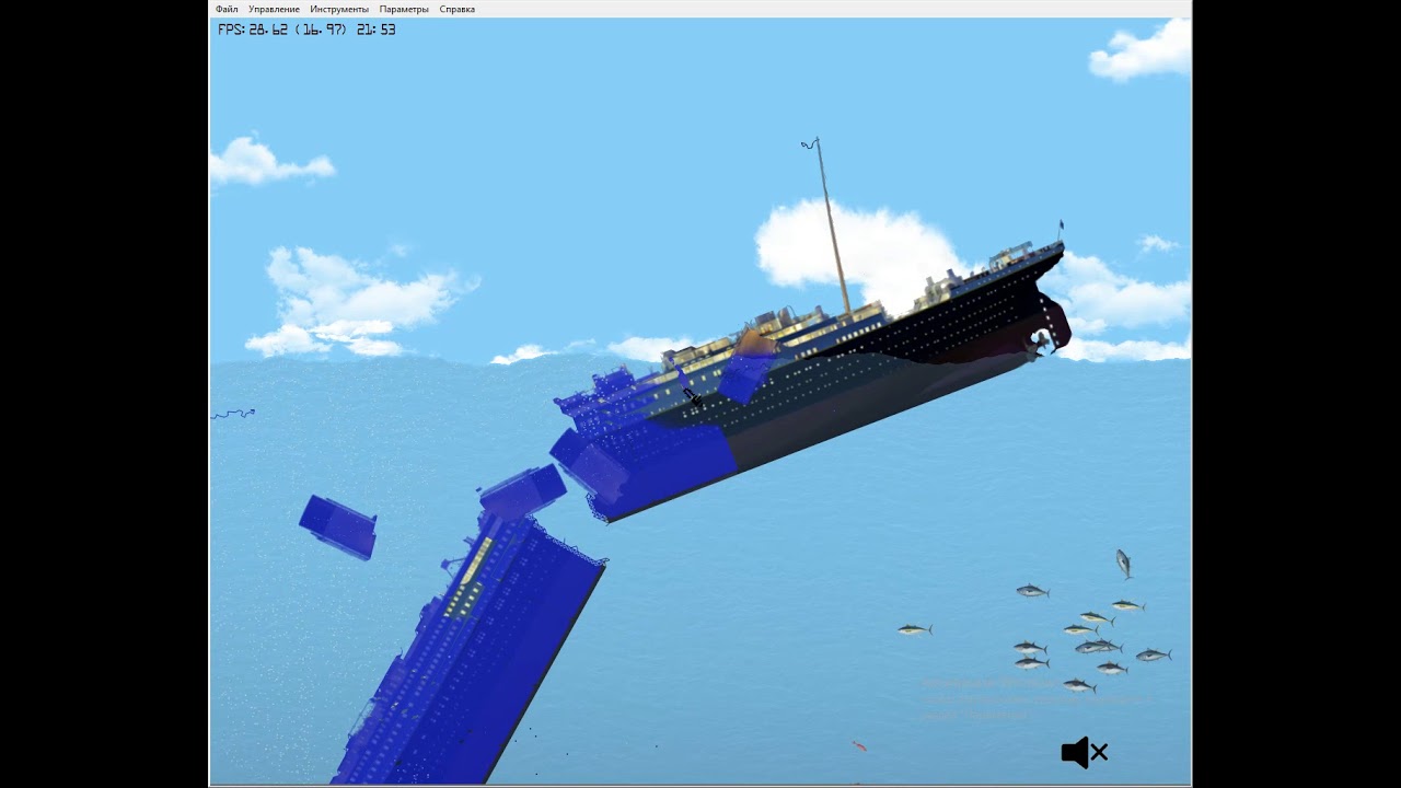 floating sandbox titanic sinking sleeping sun - YouTube