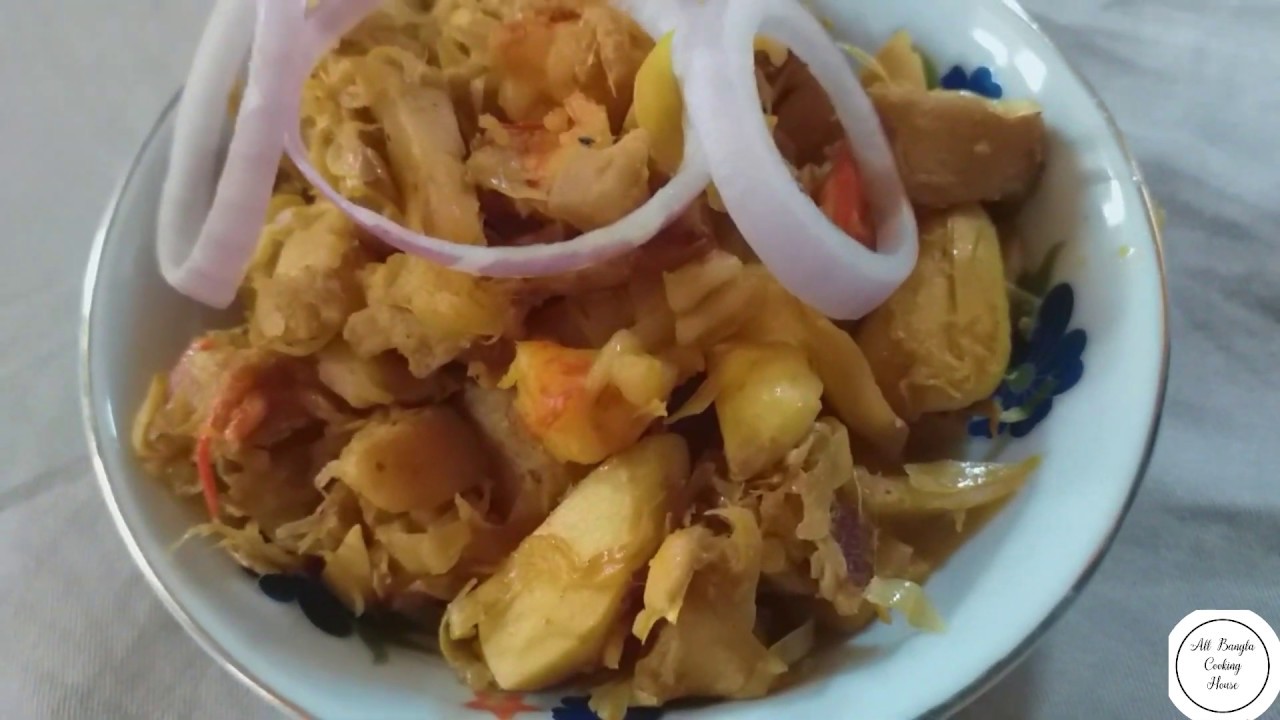 চিংড়ি মাছ দিয়ে কাচা কাঁঠাল ভাজি।Chingri mas diye kacha kathal vaji ...