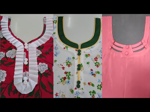 jamar golar design collection//নতুন কয়েকটি গলার ডিজাইন। Neck Design ...