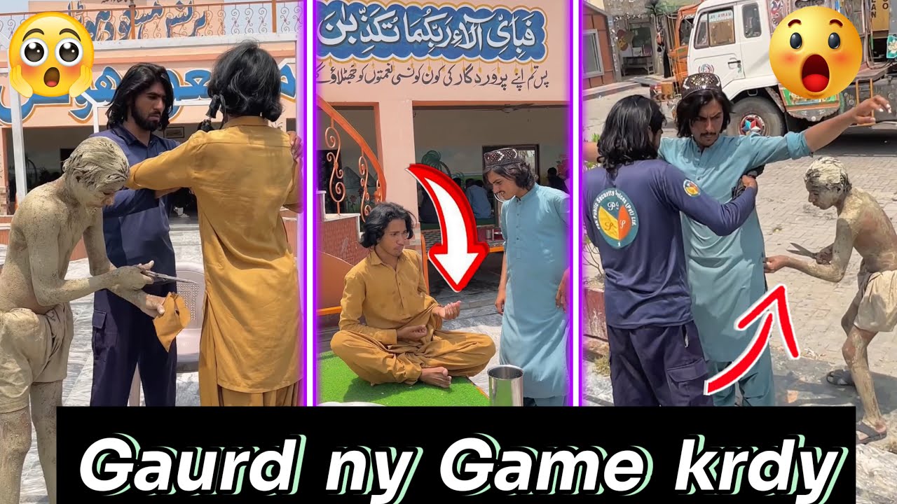Hotel pr Gaurd ny game krdy😂 #zishubhai - YouTube