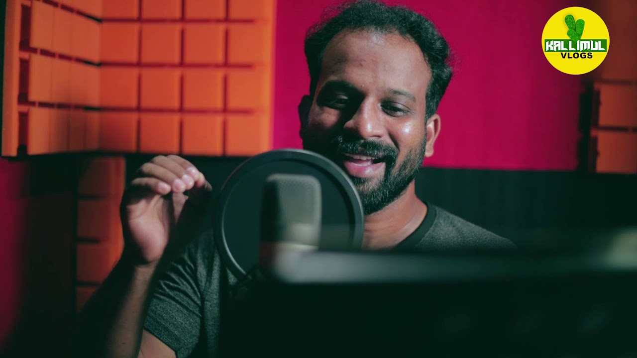 Vellara Poomala Mele | Varavelpu | 1989 |Mohanlal, Revathi, Sreenivasan ...