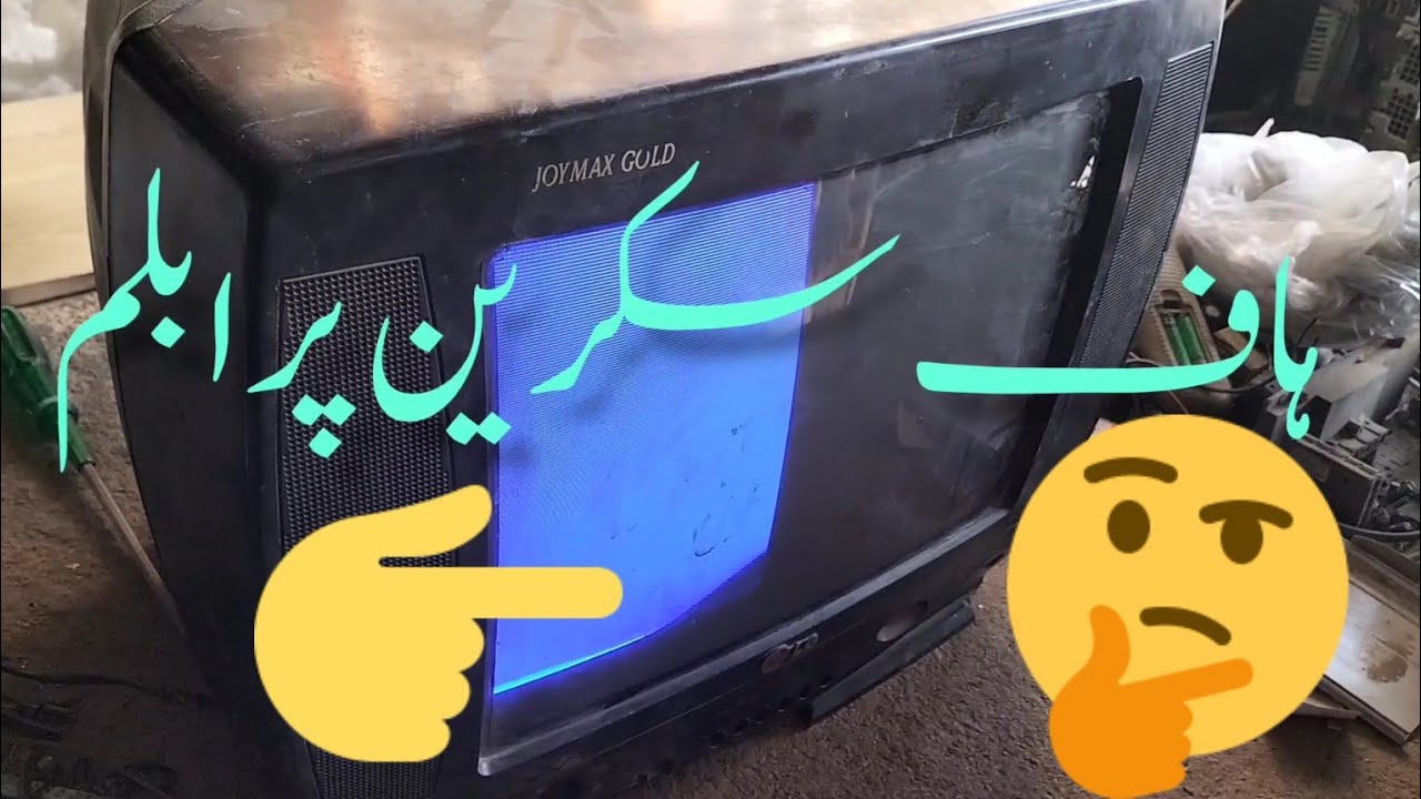 China tv half screen problem repair - YouTube