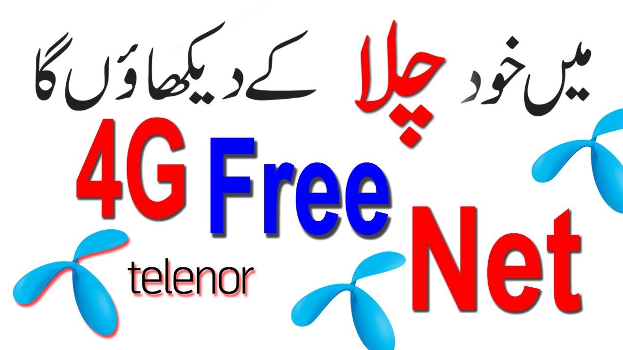 TELENOR FREE 4G INTERNET BY A SIMPLE SETTING IN [URDU/HINDI] || Enjoy ...