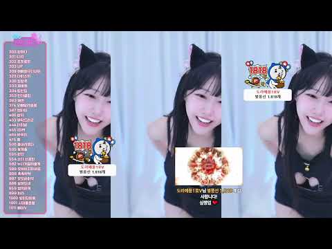소다♥(zbxlzzz) 2025 03 25 2