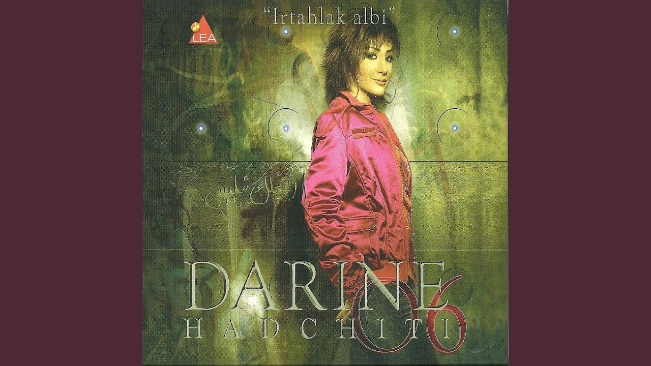 Alef Beh Teh - YouTube