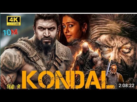 Kondal movies | 2024 new movies| Punit rajkumar | Sanjay Dutt | new ...