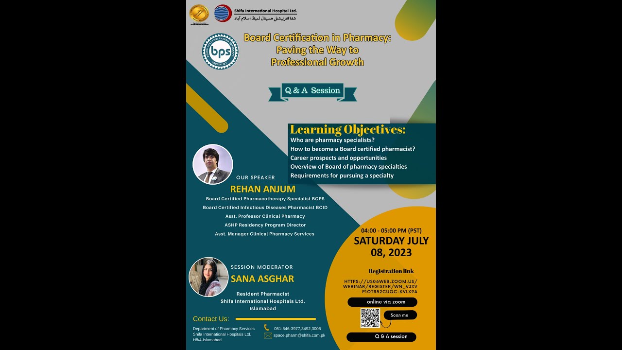 Board Certification in Pharmacy Rehan Anjum - YouTube