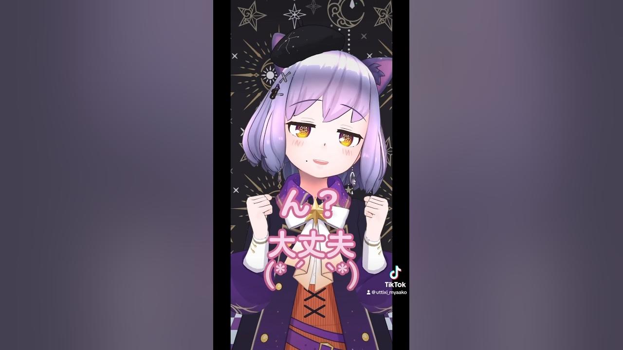 【イヤホン推奨】ただの噂【シチュエーションボイス】 #asmr #vtuber - YouTube