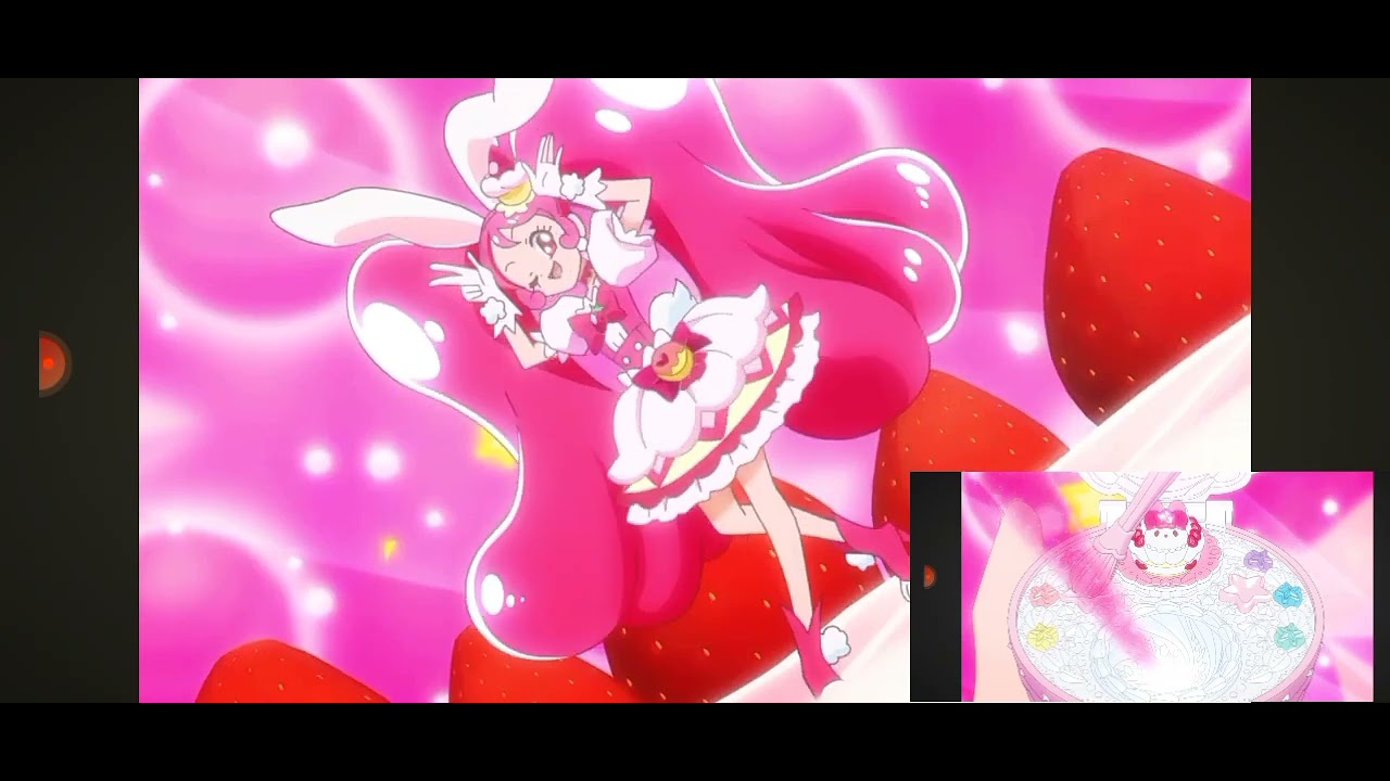 cure whip remix - YouTube