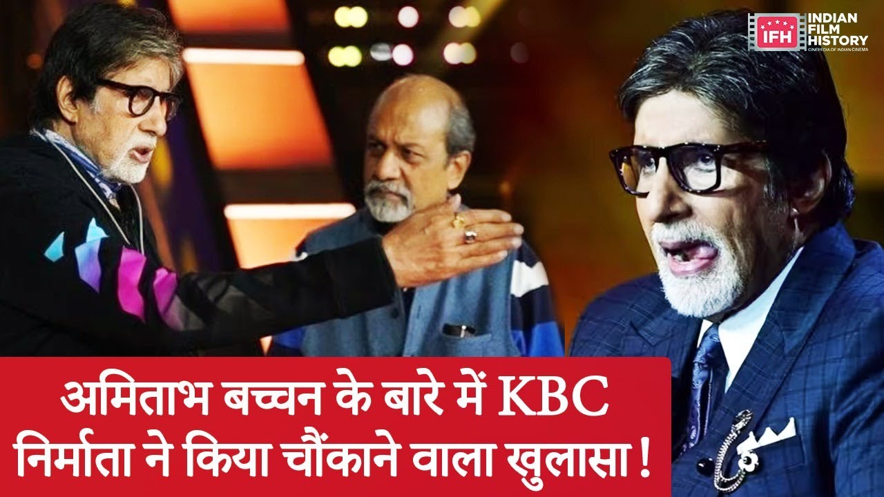 Shocking Revelations About Amitabh Bachchan Made By A KBC Producer! Indian Film History - YouTube
