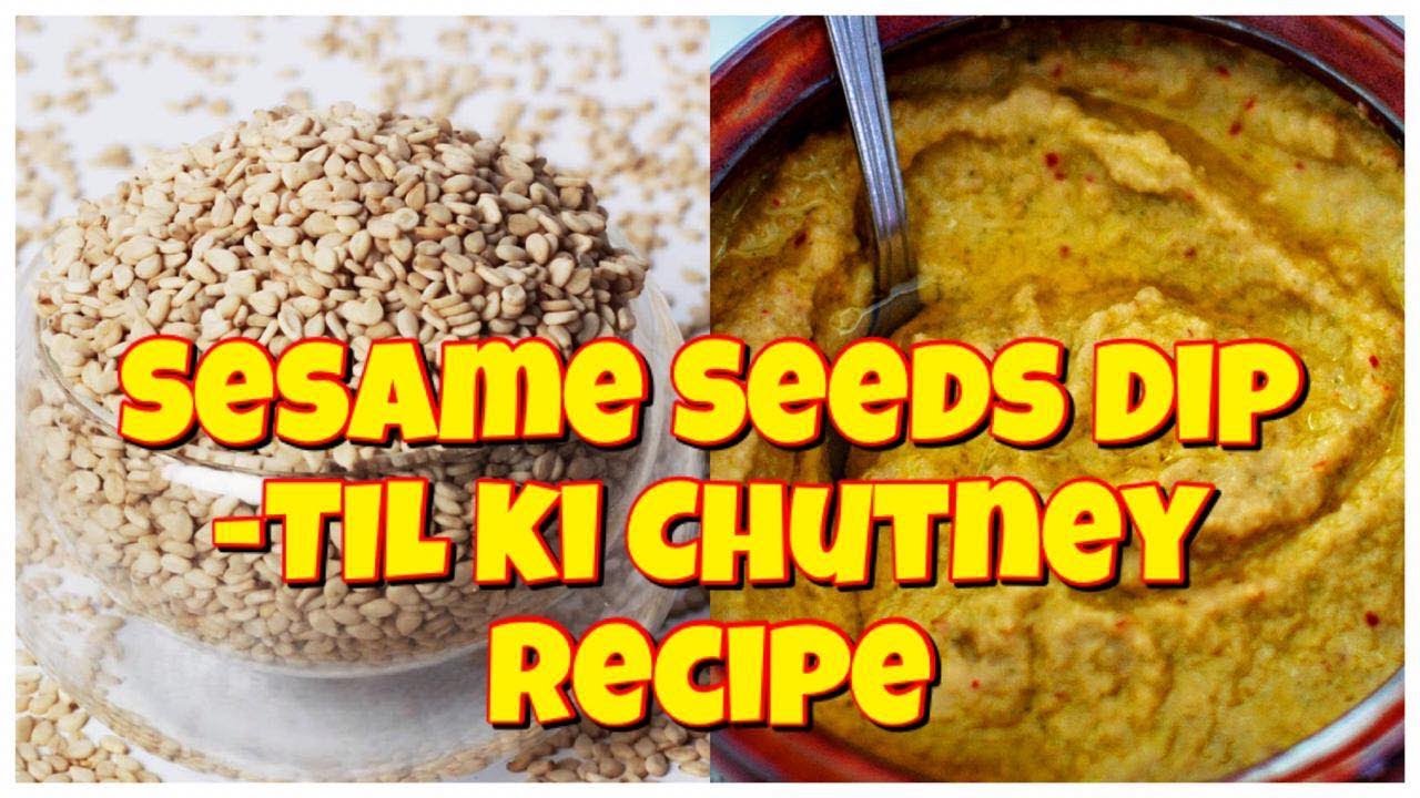 Til chutney recipe | Til ki Chutney | Seasme chutney | - YouTube