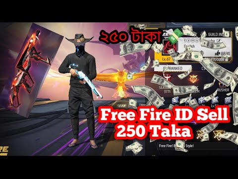 Free Fire ID Sell 250 Taka || BD Server Free Fire Game lid sell Low ...