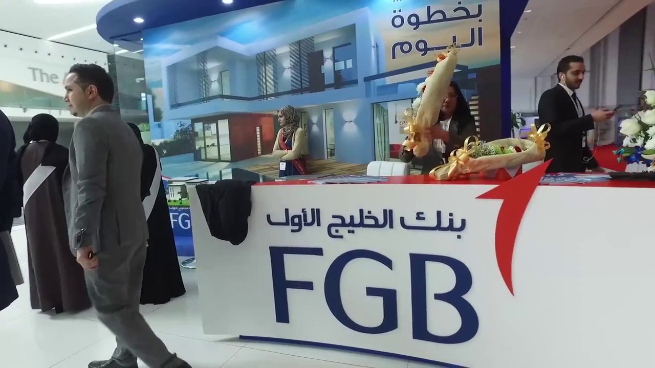 FGB National Housing Exhibition 2016 - YouTube