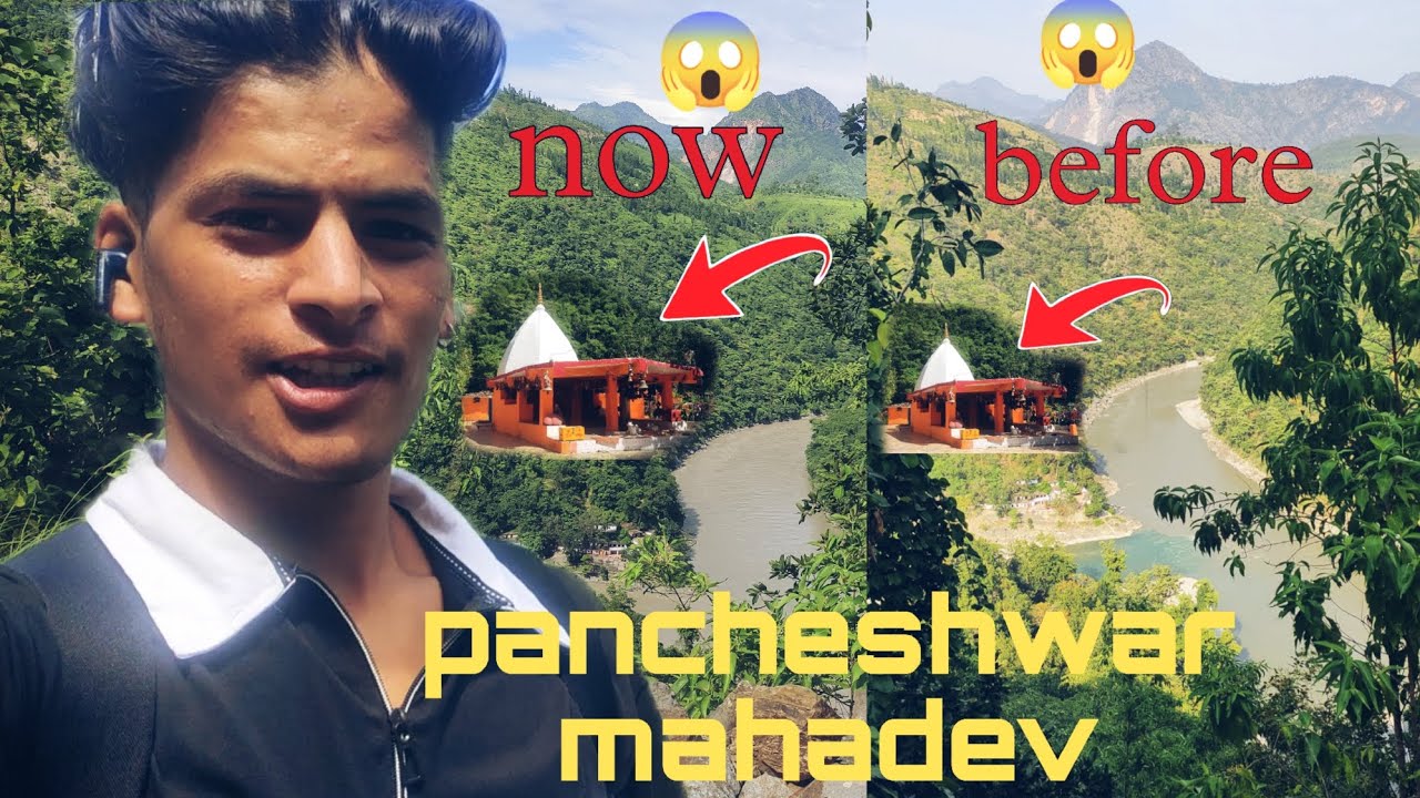 PANCHESHWAR MAHADEV KE DARSHAN 🙏🙇☺️ #pancheshwar #mahadev #temple # ...