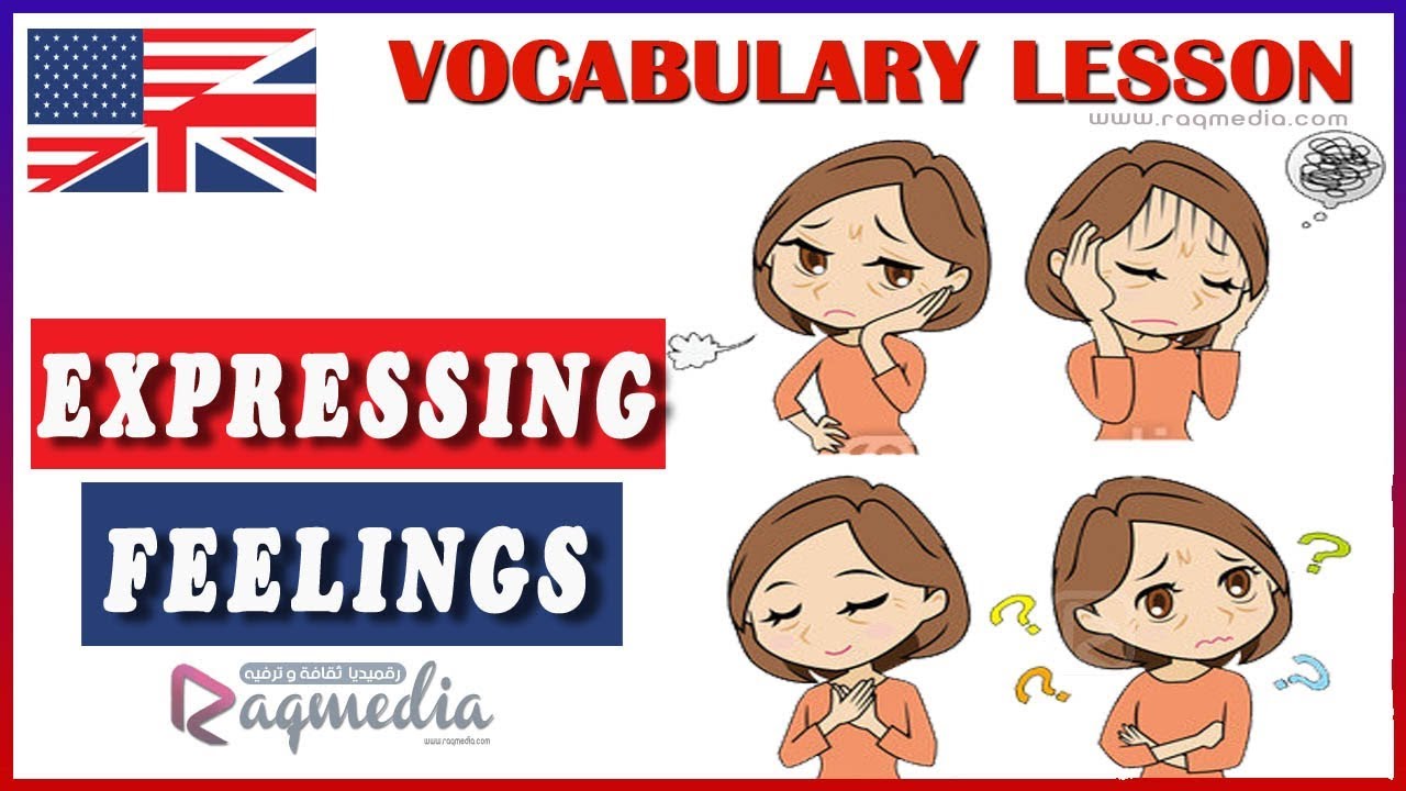 Learn Feelings and Emotions for Kids - English Basic Vocabulary - YouTube