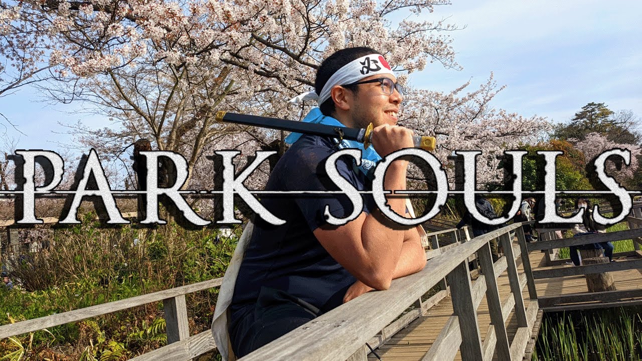 PARK SOULS: Prepare to Cringe - YouTube