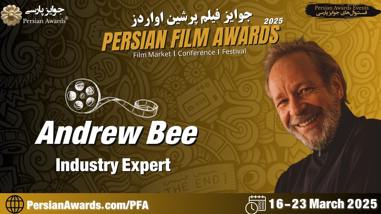 The Persian Film Awards conference - Andrew Bee - YouTube