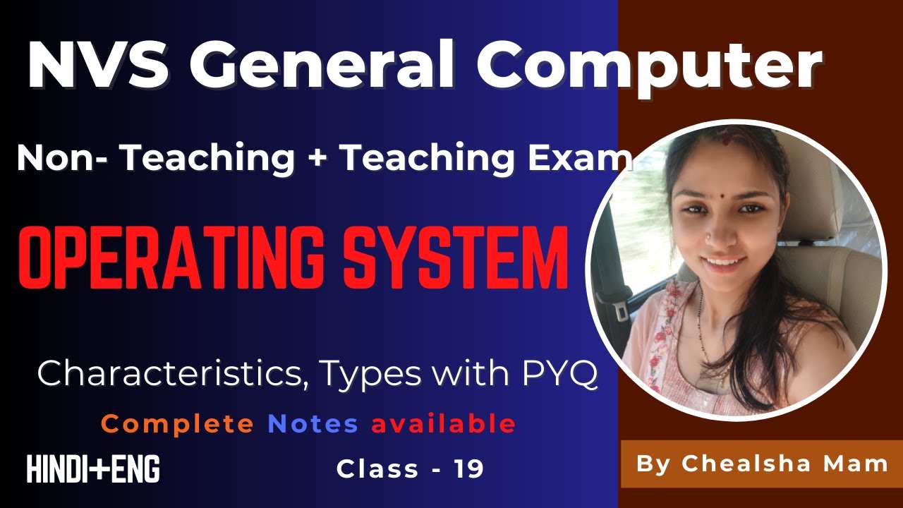 Operating System| Types of Operating System |NVS Non Teaching Computer ...