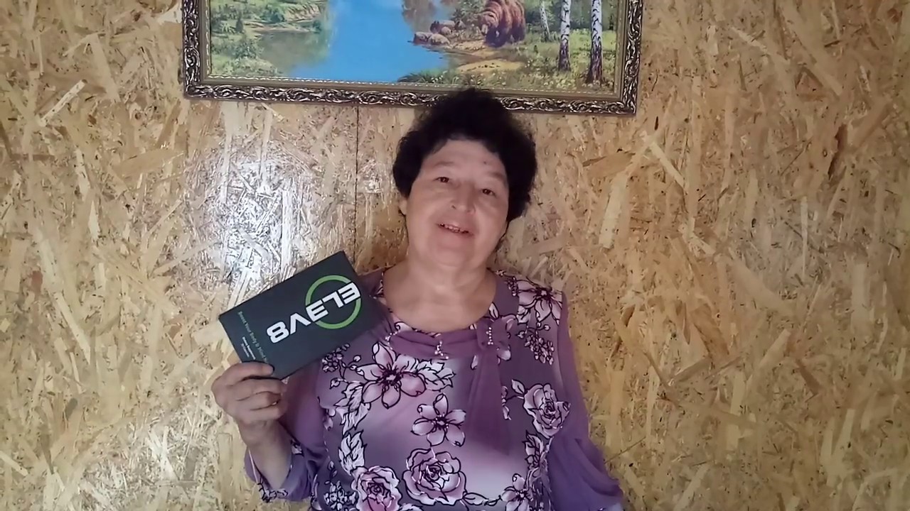 О продуктах Elev8 и Acceler8 - YouTube