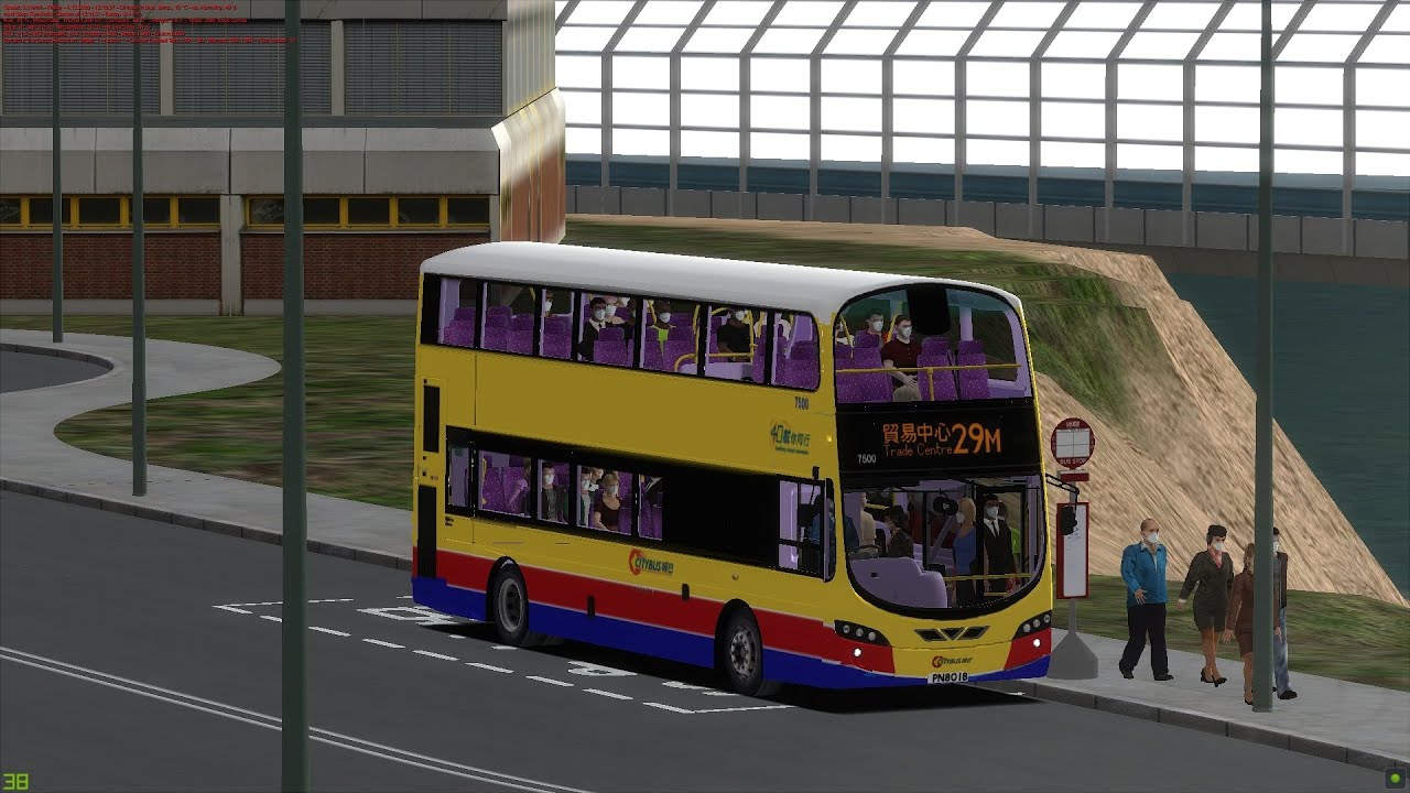 OMSI 2 Cherryland CTB 7500 29M 革命花園-貿易中心 | 終於上1080p60 | 雙軸出動 | 請無視危險駕駛 ...