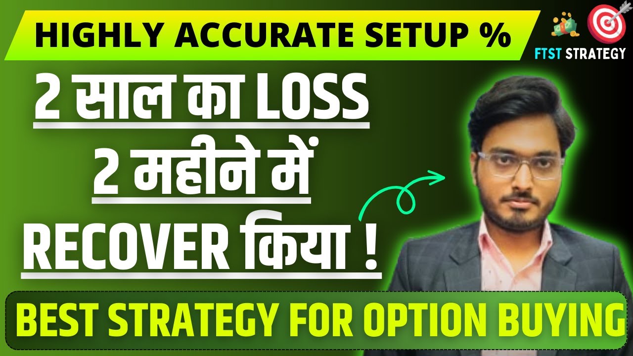 Premium Strategy Free: FTST| Best Price Action Option Buying Strategy ...