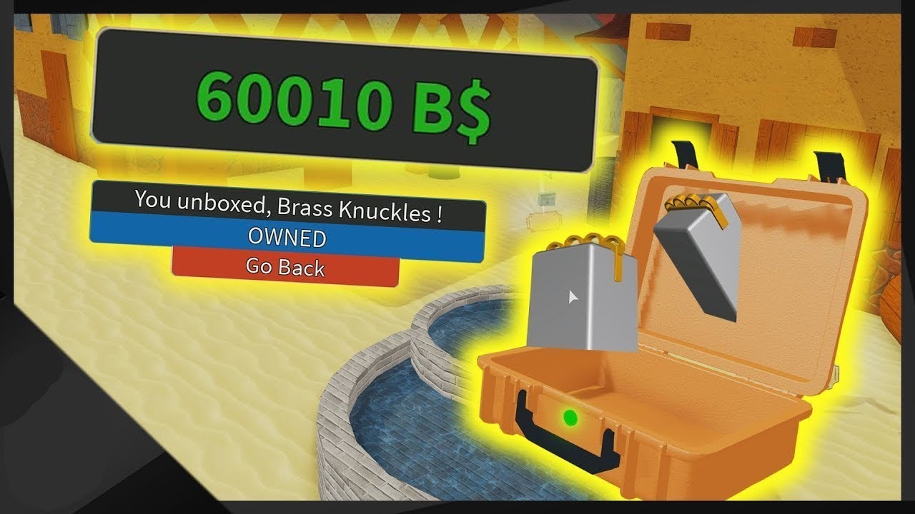 Brass Knuckles (Roblox Arsenal) - YouTube