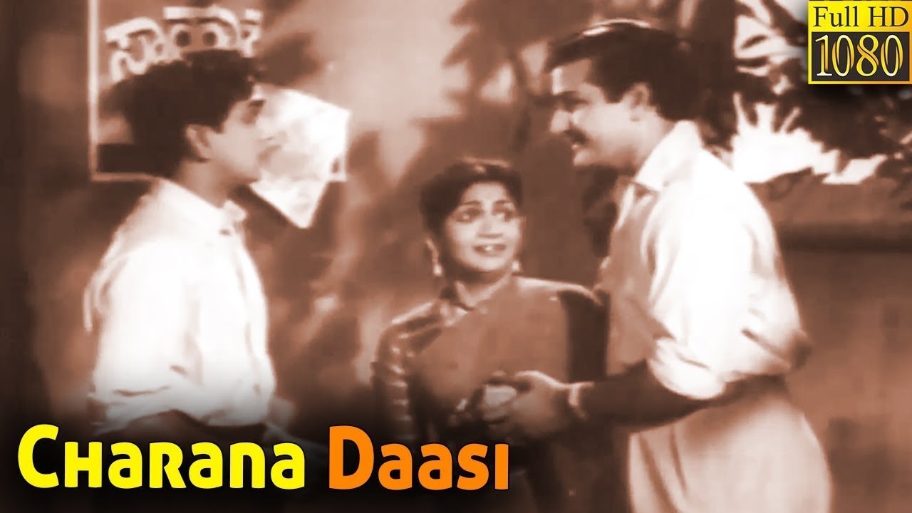 Charana Daasi Full Movie HD | N. T. Rama Rao | Akkineni Nageswara Rao ...