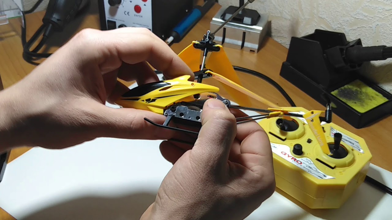 ВЕРТОЛЕТ MODEL KING, ИЛИ НЕПРИЯТНЫЙ СЮРПРИЗ( - YouTube